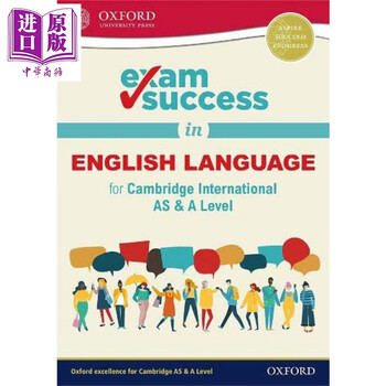 Cambridge International AS & A English Language