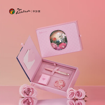 Pimio毕加索百品轩专卖店 - 京东