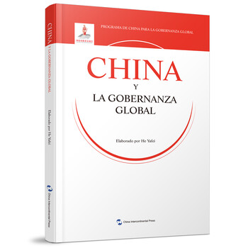 {正版新书}China y la gobernanza global9787508543857