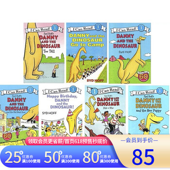 英文原版Danny and the Dinosaur恐龙系列7册汪培珽第一阶段I Can Read