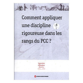 Comment appliquer une discipline reuse dans les ra