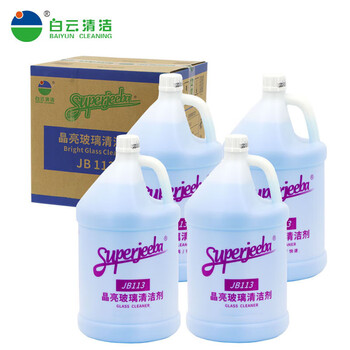 【洁霸JB113】洁霸 JB113 玻璃清洁剂浓缩晶亮玻璃水酒店宾馆浴室玻璃清洁清亮 3.78L*4瓶/箱【行情 报价 价格 评测】-京东