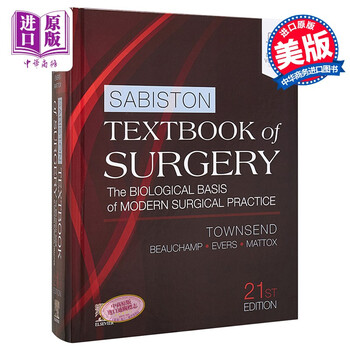 Sabiston外科教科书 第21版 英文原版 Sabiston Textbook of Surgery Courtney M Townsend