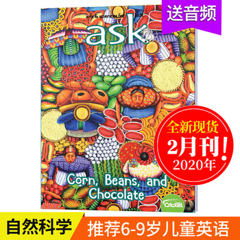 【送音频】ASK 千奇百问 单本/多期美国版儿童英文杂志蟋蟀童书 6-9岁英语自然科普艺术期刊 2020年2月刊