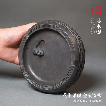 国家非遗易水砚台《丰收》老坑玉黛石纯手工雕刻书写绘画礼品收藏砚台质刚而软宜书宜画文房四宝书法用品