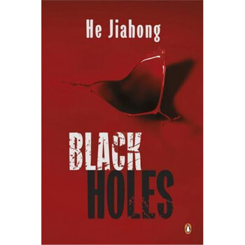 Black Holes