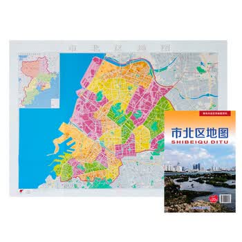 2019新版 市北区地图 青岛市各区市地图系列 108cm*76cm 办公室商务会议家用 旅游 生活
