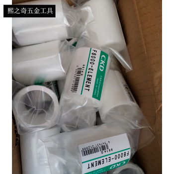 适之原装CKD过滤器 气源滤芯W3000/4000 F3000-ELEMENT-Y M3000 F800 M3000-MANTLE-ASSY ...