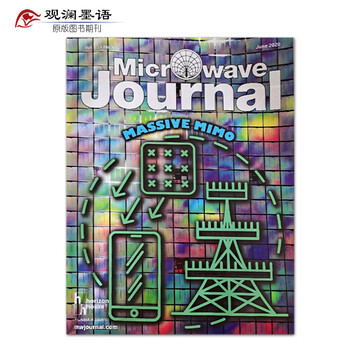 Microwave Journal 微波杂志 2020年6月 美国微波无线通讯杂志