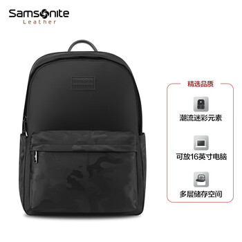 【新秀丽NV2*09001】Samsonite/新秀丽双肩包男 大容量背包商务16英寸电脑包黑色 NV2【行情 报价 价格 评测】-京东