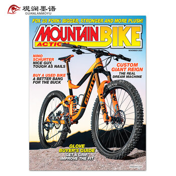 Mountain Bike Action 2020年11月 美国山地车骑行健身运动杂志