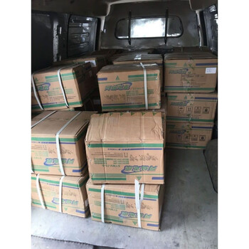 SYWV75-5有线电视天线 网络四屏蔽 SYWV75-5 4P+自承钢丝200米 白色【图片 价格 品牌 报价】-京东