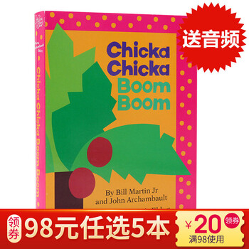 英文原版绘本Chicka Chicka Boom Boom 叽喀叽喀碰碰 幼儿早教纸板书 送音频 
