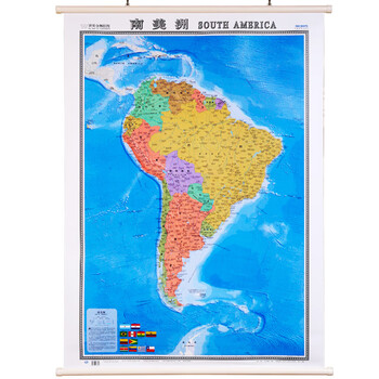 2021新版南美洲地图挂图 世界分州系列 南美洲 新版1.2米*0.9米大张 亚膜无缝整张哥伦比亚、