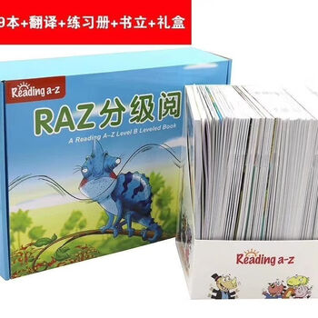raz 新版AA/A/B/C级 99册+礼盒+书立+翻译手册+练习册+点读版 b