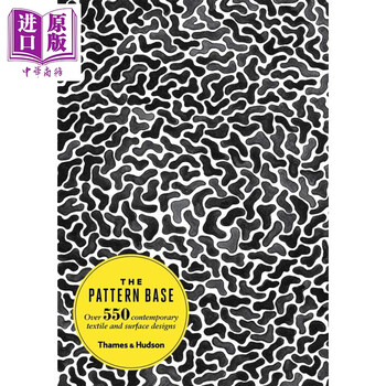 The Pattern Base 英文原版 模式基础