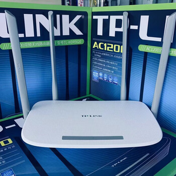 TPLINK tl-wdr5620双频1200M无线路由器 5G穿墙高速WiFi 宽带家用 TL-WDR5620一台+10米网线(百兆【图片 ...