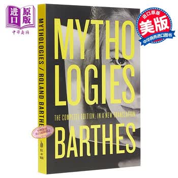 罗兰·巴特：神话修辞术 英文原版 Mythologies Roland Barthes