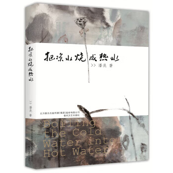 2021 张宇考研数学1000题 题源探析经典1000题