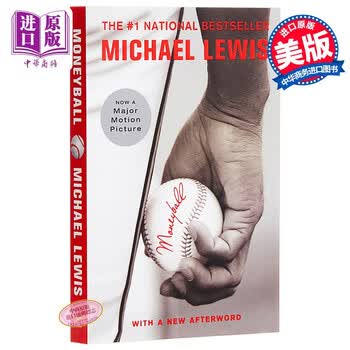 魔球 点球成金 英文原版 Moneyball: Art of Winnin Michael Lewi
