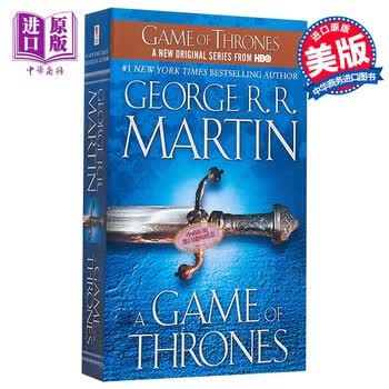 英文原版 权力的游戏原版小说书 A Game of Thrones 冰与火之歌卷1