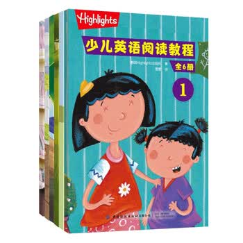少儿英语阅读教程（全6册）