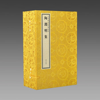 陶渊明集 文渊阁四库全书 2册 (精)