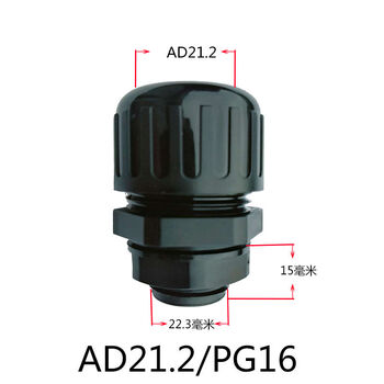 GEIYURIC 塑料波纹管防水接头PA66防水型尼龙软管快速接头PG型M型固定头密封接头 AD21.2/PG16【图片 价格 品牌 报价】-京东