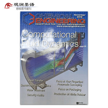 Chemical Engineering 2019年11月 美国化学工程杂志