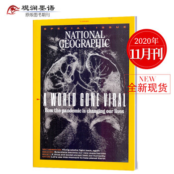 美国国家地理杂志 National Geographic 单本/多期可选 英文地理人文类期刊杂志 2020年11月刊