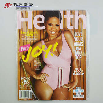 Health 2018年6月 美国女性生活美容健身美体杂志