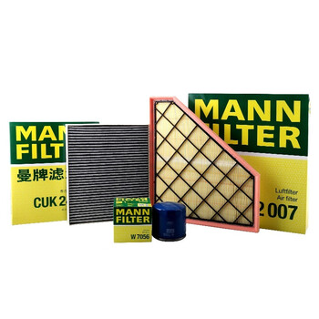 【曼牌C32007+W7056+CUK24003】曼牌（MANNFILTER）滤清器三滤套装机滤空气滤空调滤凯迪拉克ATS-L/ATS/CTS ...