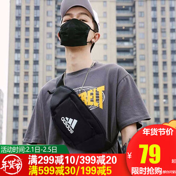 智凯运动专营店 - 京东