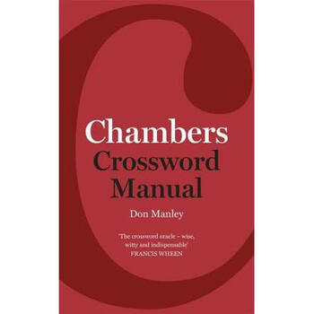 Chambers Crossword Manual: 5th Edition