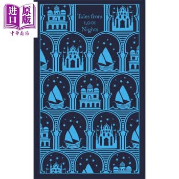 一千零一夜 Tales from 1001 Nights 英文原版 Malcolm C Lyons