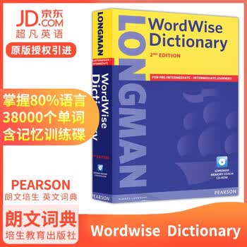 Longman wordwise dictionary第二版本含cd-rom互动教学光盘 同义词典