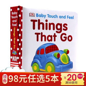 进口英文原版绘本 Things That Go 儿童英语学习认知 交通工具 纸板书触摸书