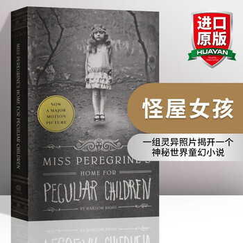 英文原版 怪屋女孩 Home For Peculiar Children