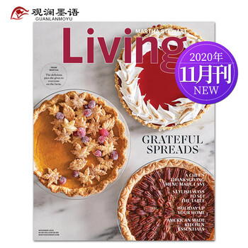 Martha Stewart Living 玛莎·斯图尔特生活杂志 2020年11月
