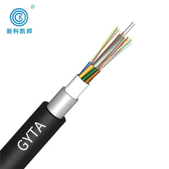 新科凯邦 (KB) 层绞式室外光缆 GYTA/GYTS 单模多模 铠装光缆光纤 16芯单模(GYTA-16B1) 100米【图片 价格 品牌 报价】-京东