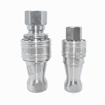 唄硶KZF304不锈钢高压开闭式气液压快速接头 双自封接头ISO7241-B 母插头KZFZG1/4【图片 价格 品牌 报价】-京东