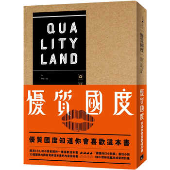 原版进口书 马克–乌威．克灵优质度皇冠