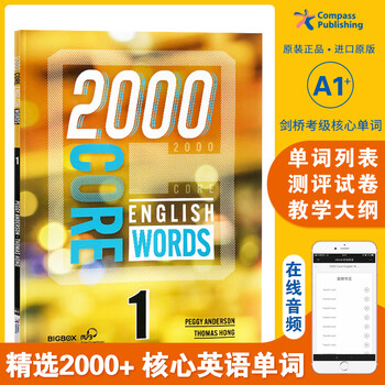 进口原版 2000 Core English Words 常见词英语单词词典 小学英语单词教辅书 1级别