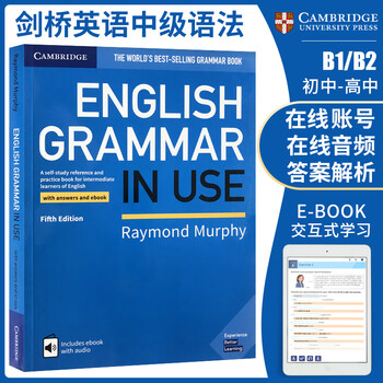 原版进口 新第四版剑桥英语语法大全 Essential Grammar in Use English Advanced 初高中大学英语语法书雅思托福初级高级自学教材教辅 中级语法【蓝宝书】B1-B2