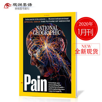 美国国家地理杂志 National Geographic 单本/多期可选 英文地理人文类期刊杂志 2020年1月刊