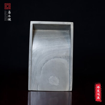易水砚《仿古抄手砚》实用长方素砚优质天然老坑玉黛石手工雕刻 形制简而精简约古朴仿宋抄手砚大师技艺