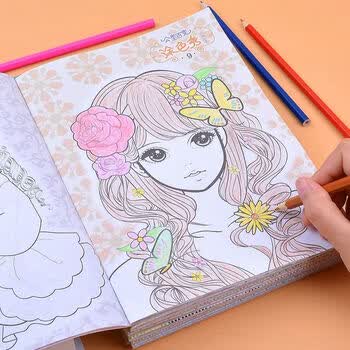 小公主画画本美少女涂色画绘本书儿童绘画册套装幼儿园填色图画本 公主涂色随机3本+12色蜡笔