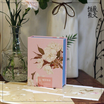 出类艺术明信片：至爱.樱花物语 112帧日本画家樱井绚的樱花插图创意生日贺卡手绘花卉画集小清新明信片