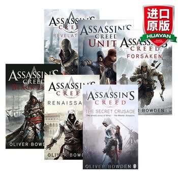 英文原版 刺客信条6册套装 Assassin's Creed