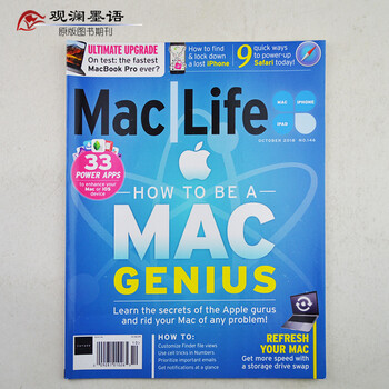 Mac Life 苹果生活电子科技杂志 2018年10月 美国电子产品杂志
